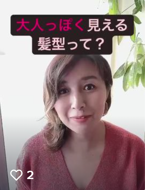 TikTok 更新！2021.9.22｜Satoyumi｜佐藤友美（さとゆみ）オフィシャルサイト