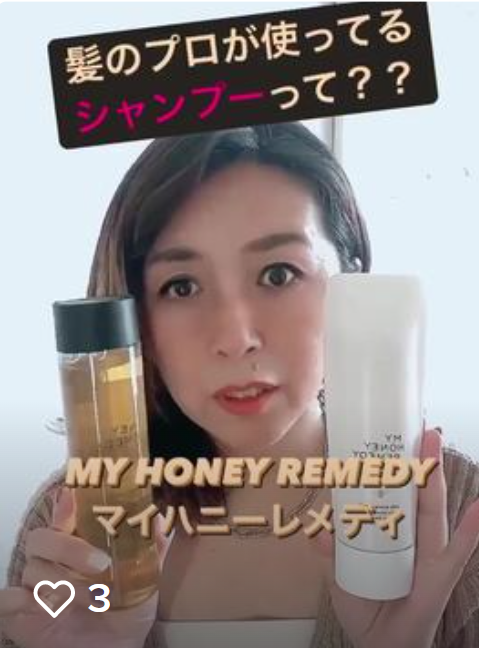 TikTok 更新！2021.10.1｜Satoyumi｜佐藤友美（さとゆみ）オフィシャルサイト