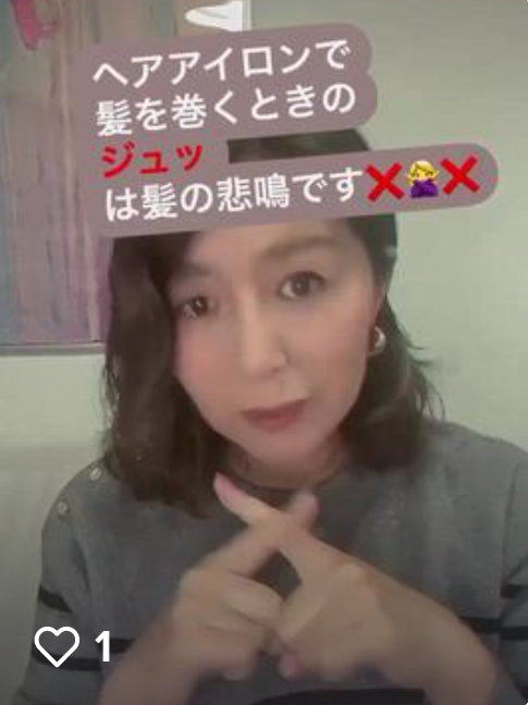 TikTok 更新！2021.10.15｜Satoyumi｜佐藤友美（さとゆみ）オフィシャルサイト