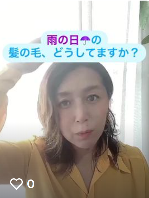 TikTok 更新！2021.9.26｜Satoyumi｜佐藤友美（さとゆみ）オフィシャルサイト